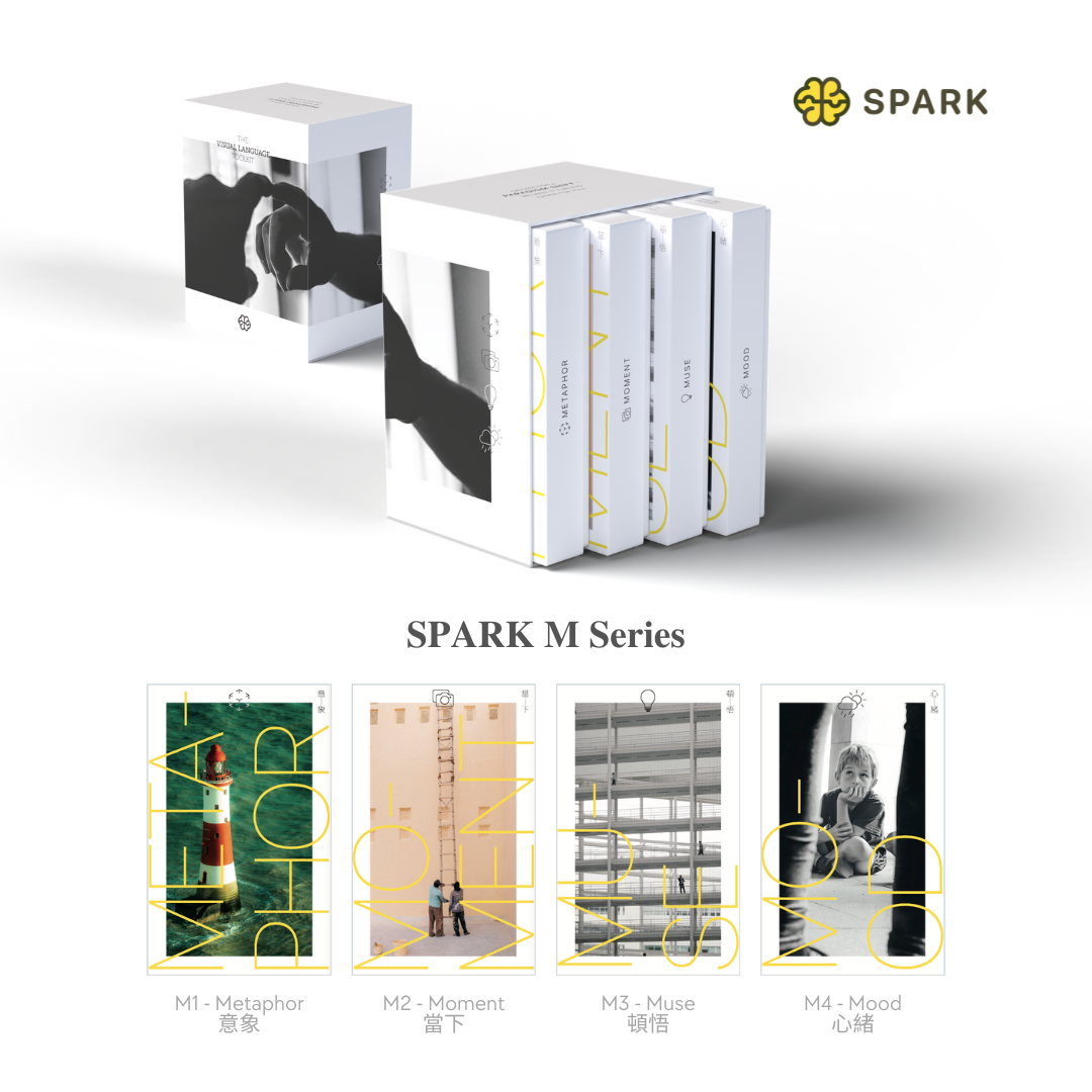 SPARK M Series - M1 (Metaphor) - The Curioust
